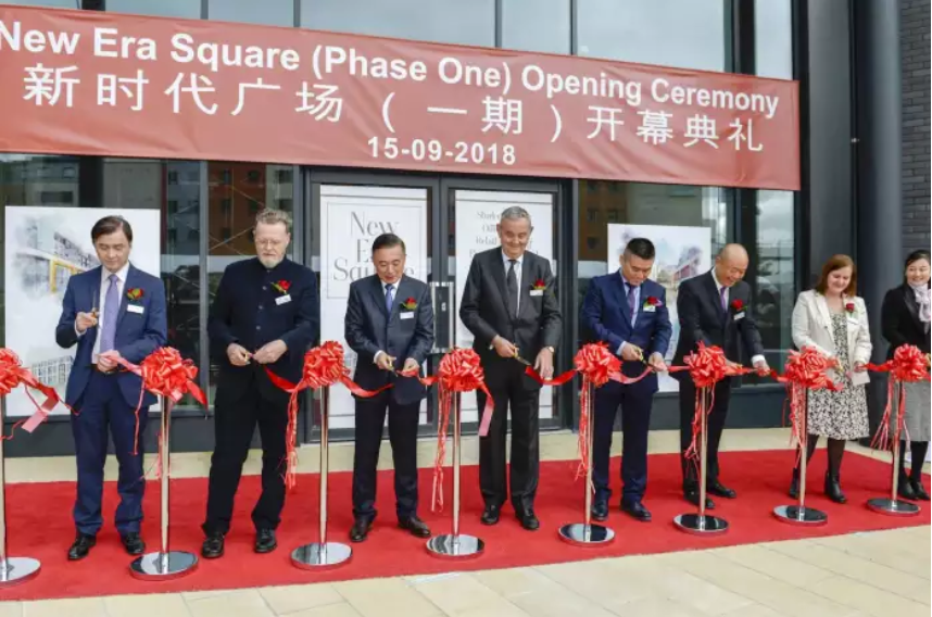 First phase of New Era Square officially opens | Bennett Architectural ...